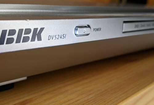 Dvd проигрыватель BBK DV524SL с дисками