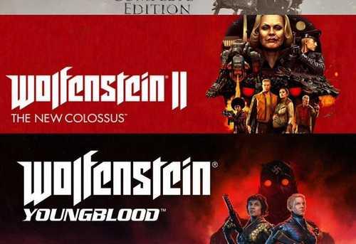 Quake 1+2, Wolfenstein 2, Mortal Shell - Nintendo