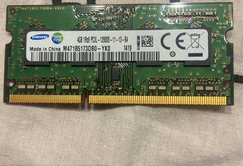 Оперативная память Samsung DDR3 для ноутбука, 4gb
