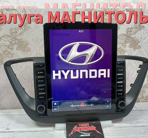 Магнитола Hyundai Solaris 2 Tesla 4/64 Гб android