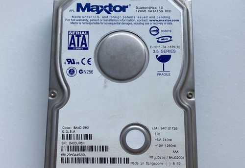 Жесткий диск 120Gb HDD SATA 3.5 Maxtor