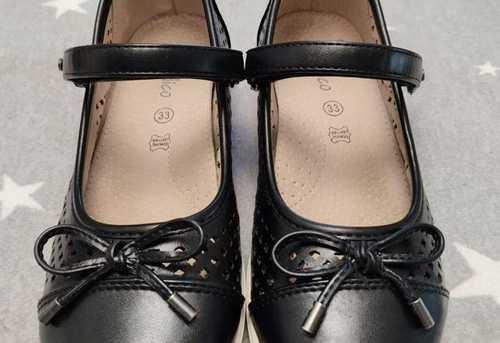 Туфли для девочки Kiddico