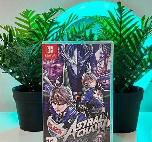 Astral Chain на Nintendo Switch