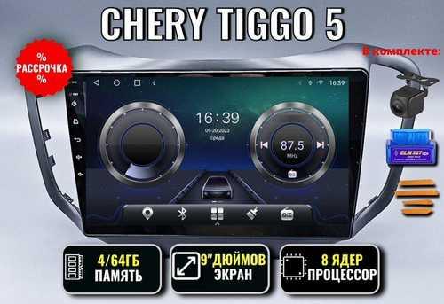 Автомагнитола Chery Tiggo 5, 8 ядер, 4g, 4/64Gb