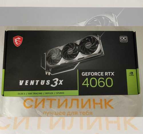 Новая MSI RTX 4060 Ventus 3x OC 8Gb