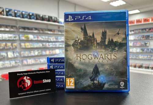 Диск Hogwarts Legacy PS4 Б/у