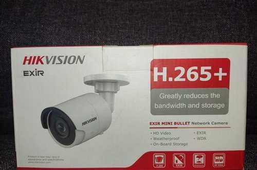 IP-камера Hikvision DS-2CD2043G0-I (6 мм)