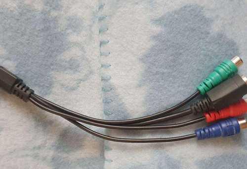 9 Pin SVideo RGB RCA кабель
