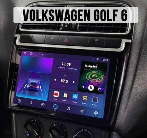 Магнитола Volkswagen Bora Golf 6 Passat Sci