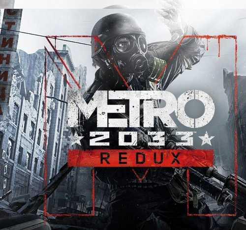 Metro 2033 Redux PS4/PS5