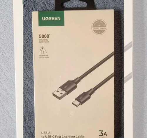 Ugreen Кабель USB-A to USB-C (USB - type-C) 0,25 м