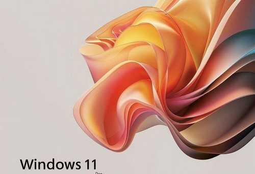 Ключ активации Microsoft Windows 10 и 11