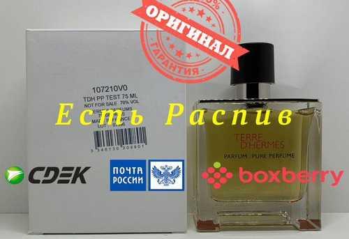 Hermes Terre D'Hermes Parfum 75ml Оригинал Тестер