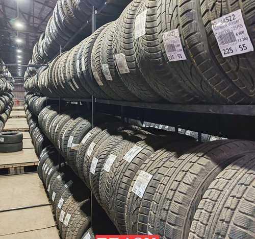 Kumho Ice Power KW21 195/65 R15 91S