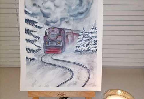 Картина Поезд