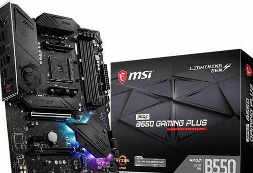 Комплект MSI B550/Ryzen 5600X/Gammax