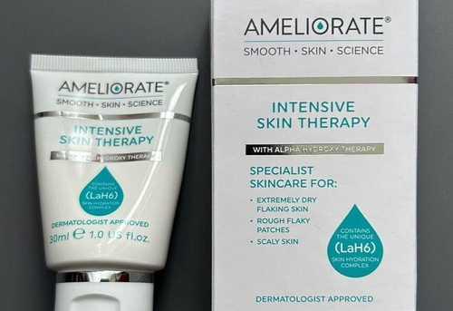 Ameliorate крем для сухой кожи