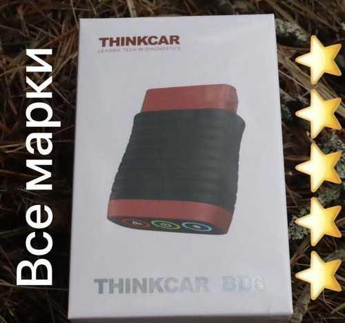 Сканер Thinkcar bd6 x431 launch