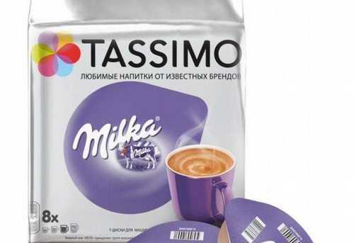 Кофе в капсулах тассимо Tassimo милка Milka