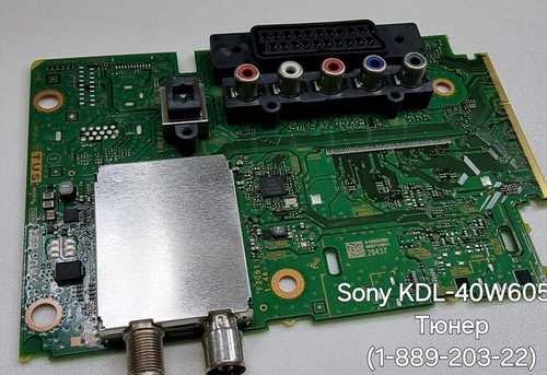 Запчасти Sony KDL-40W605B (цены в описании)