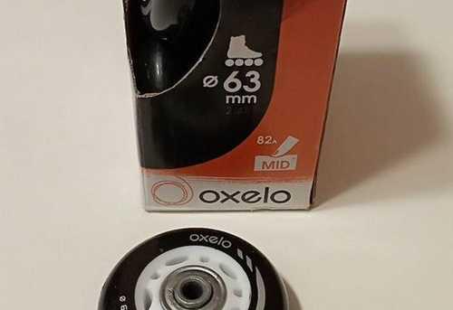 Колёса для роликов Oxelo 63 мм