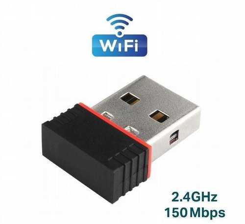 Wifi адаптер Realtek