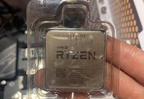 Процессор Ryzen 7 5700x Б/У