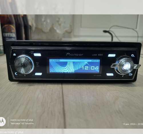 Pioneer deh-9450ub Дельфин