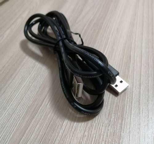 Кабель новый USB USB (вилка-вилка) 1.8м