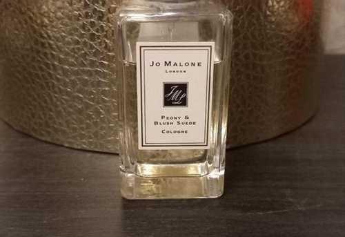 Jo malone peony blush suede