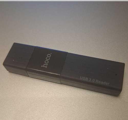 Картридер hoko HB45 USB 3.0