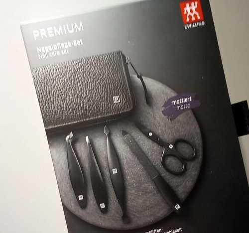 Zwilling маникюрный набор