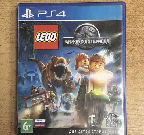 Lego мир юрского периода ps4 ps5