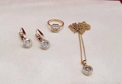 Золотые серьги кольцо и кулон Chopard с брлли
