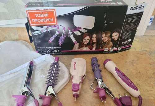 Плойка babyliss мультистайлер 8 насадок