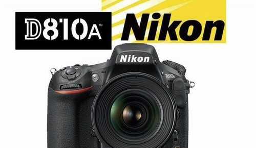 Nikon D 810A astro