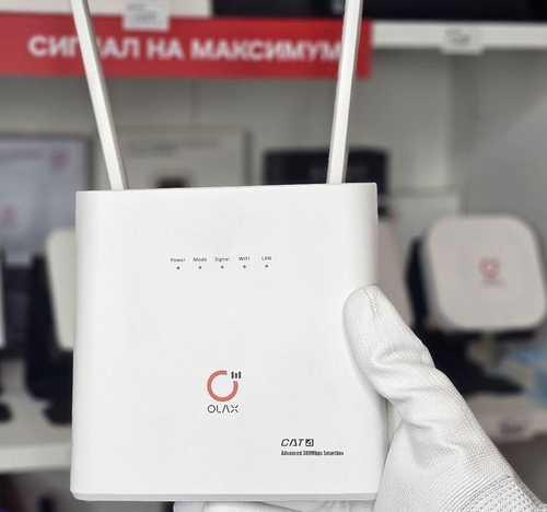 Мощный 4G WiFi Роутер Olax для Интернета