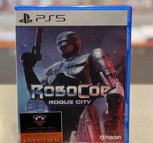 Б/У Robocop : Rogue City PS5