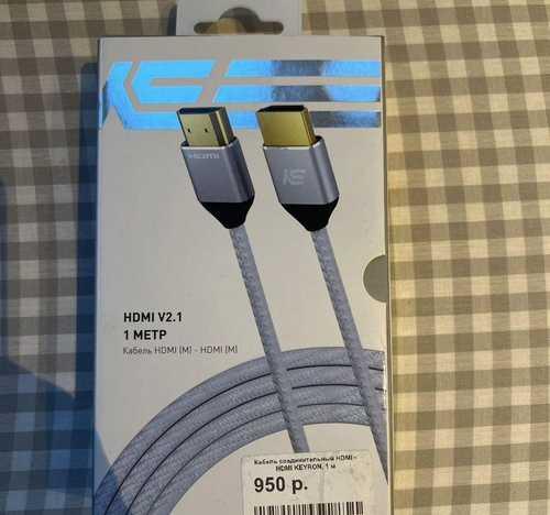 Кабель hdmi v2.1