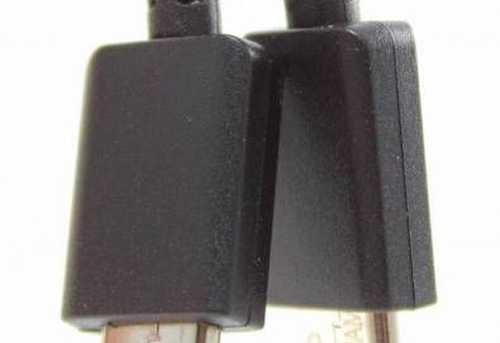 USB Кабель Power Delivery (Type-C - Type-C), 2A, 1
