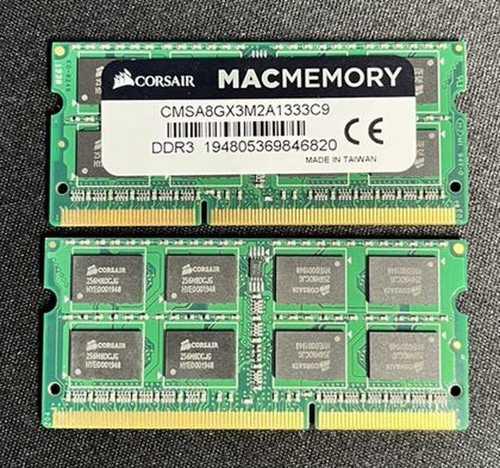 Оперативная память 4 gb corsair