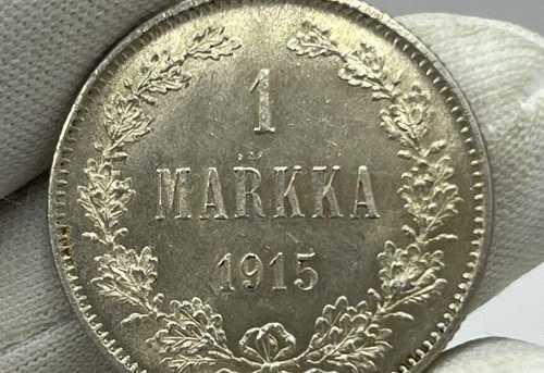 1 марка 1915 г Русская Финляндия