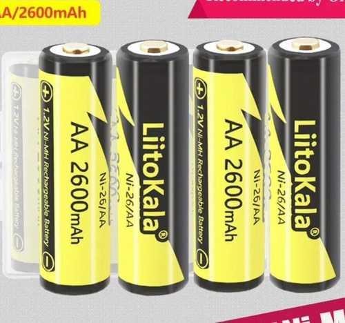 Аккумулятор LiitoKala Ni-26 AA Ni-Mh 2600mAh, 1.2V