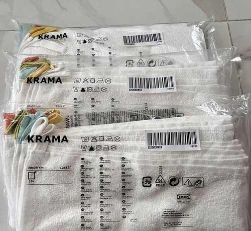 Махровые полотенца IKEA Krama