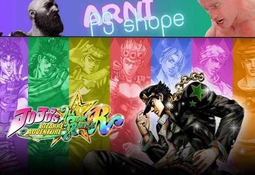 JoJo's Bizarre Adventure:All-Star Battle R PS4/PS5