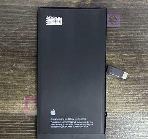 Аккумулятор (батарея) iPhone 14 Plus