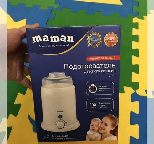 Новый подогреватель бутылочек Maman BY-01