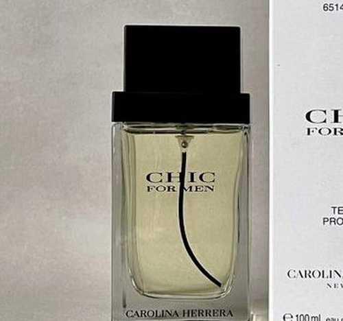 Carolina Herrera - Chic for men