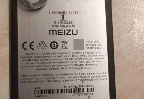 Аккумулятор для смартфона Meizu M6 Note