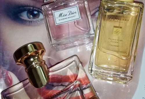 Miss dior, jo malone, bvlgari